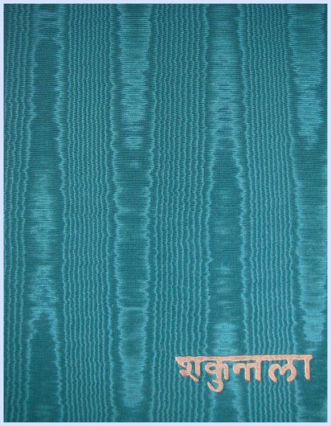 The Tale of Sakuntala – Bookheathen Scribblings